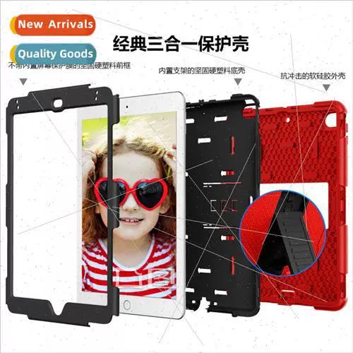 ipadmini4新手使用手册截图