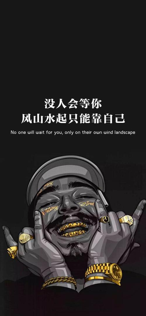 抖音短视频怎么做壁纸图标