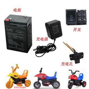 儿童车电瓶充不进去电图标