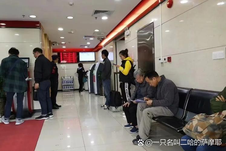 柜台存定期有限额吗图标