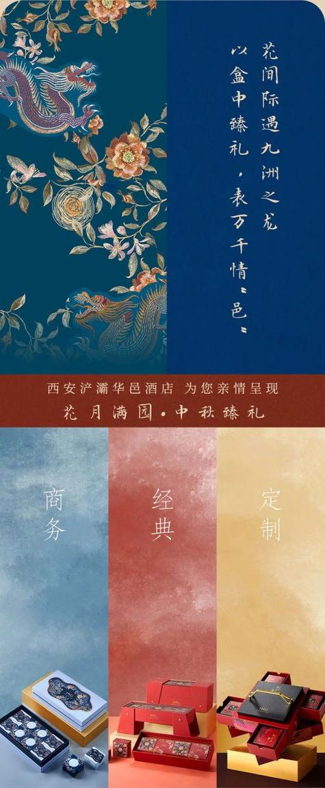 汉仪新蒂文征明体