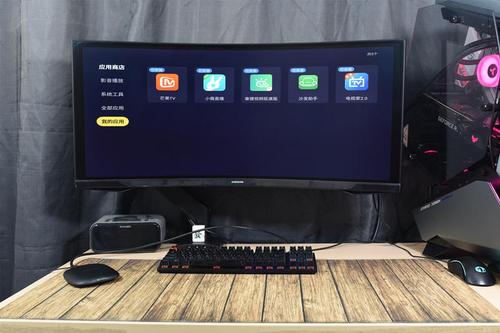 泰捷we60c2图标