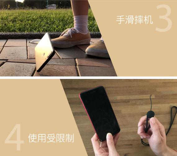 怎样把固定电话绑在手机上图标
