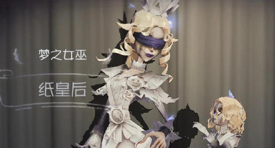 第五人格紫皮有哪些图标