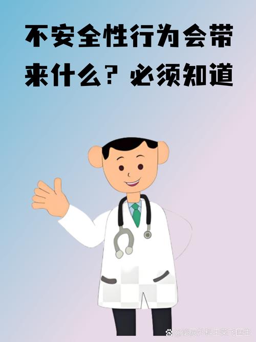 10018不接后果是什么