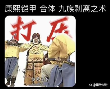 合体意味着什么图标