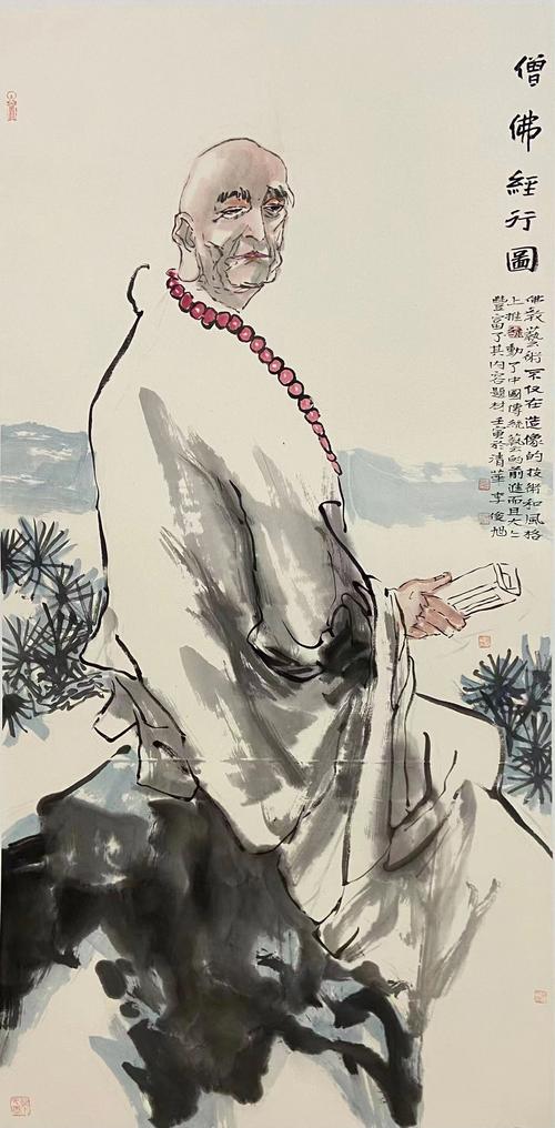 李俊旭书画多钱一平尺图标