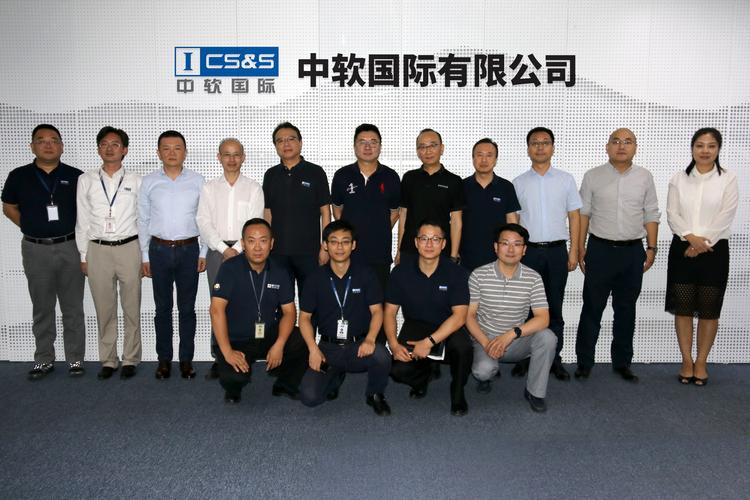 国体直装科技图标