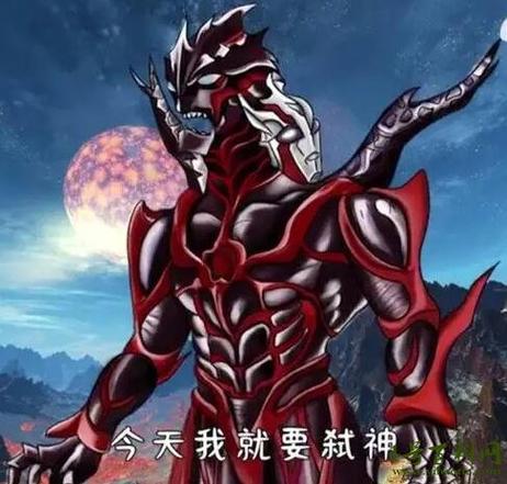 诺亚最害怕三个东西图标