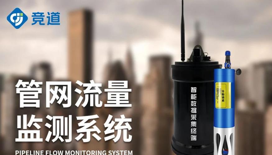 如何设置每日流量提醒图标