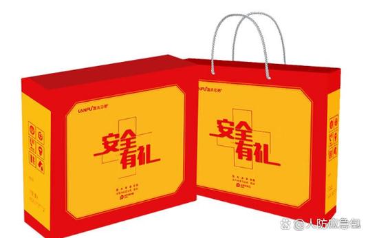 尊享和臻享有什么区别图标
