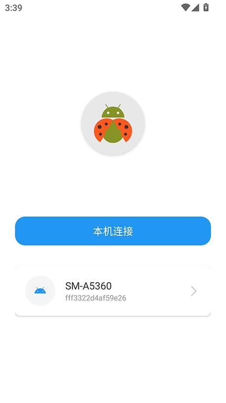 内存卡插读卡器没反应图标