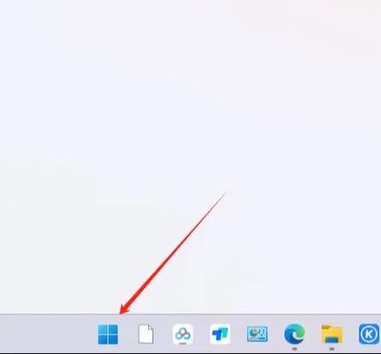 win11刷新率设置图标