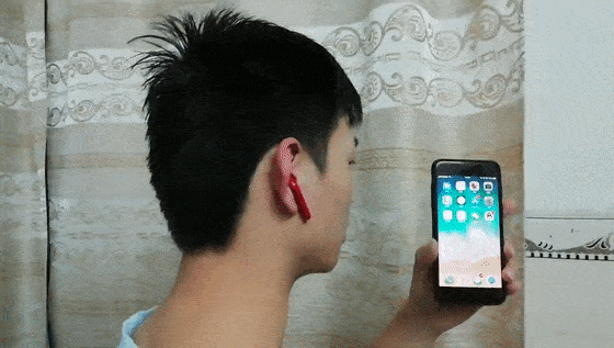 蓝牙耳机老是唤醒siri图标