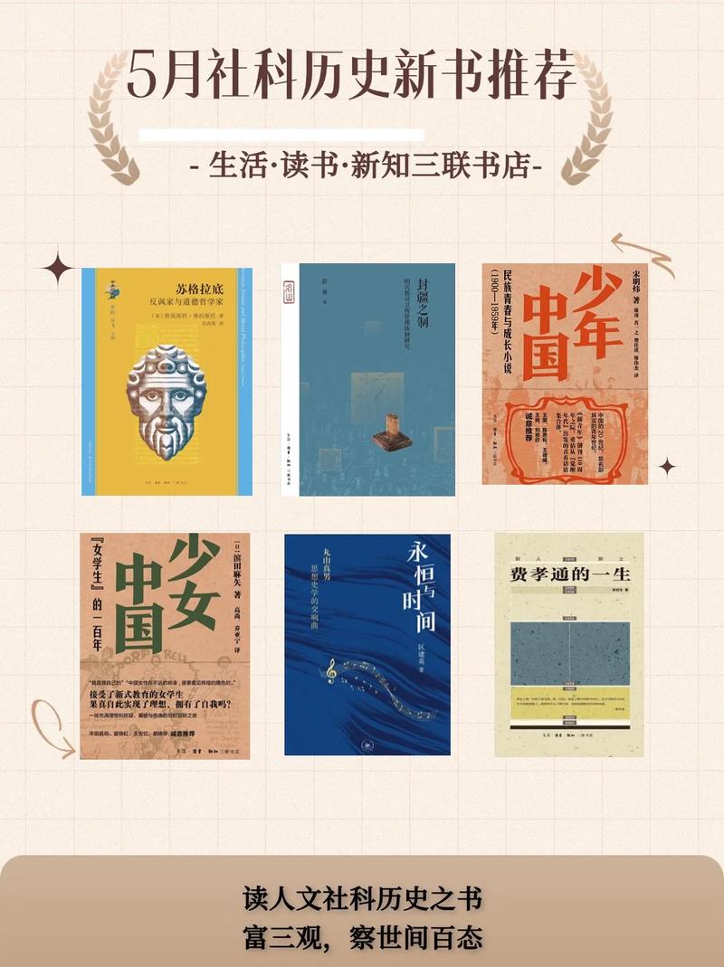 书迷2026年最新书源