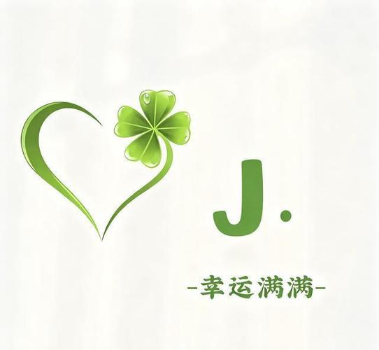 四叶幸运草图标