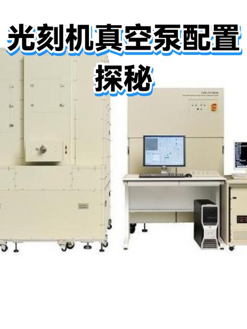 笔记本电脑查看配置图标