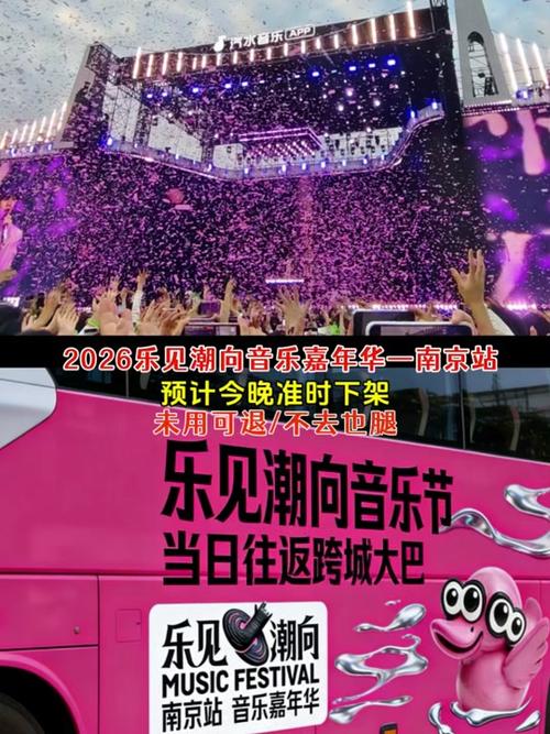 盲人游戏《见》图标