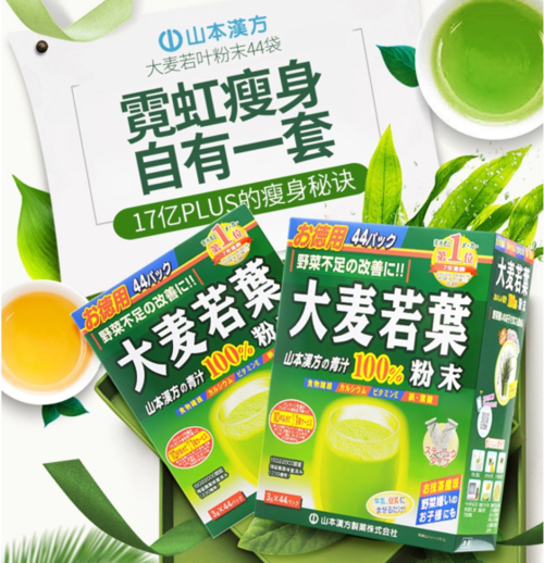 大卖商城官网入口图标
