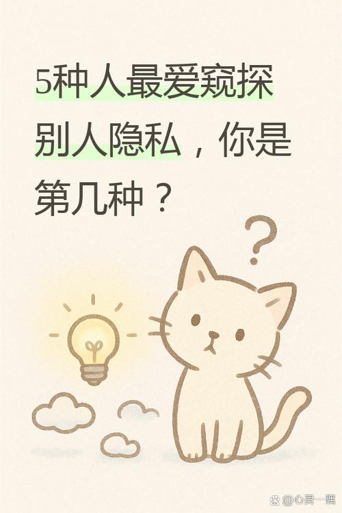 163邮箱如何看到对方已读图标