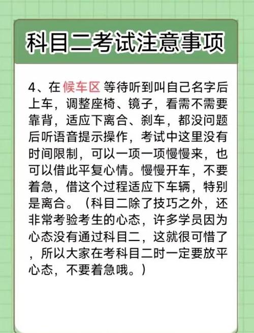 处理大学挂科的方法图标