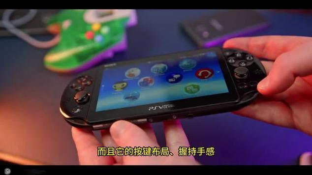 psv有必要买吗图标