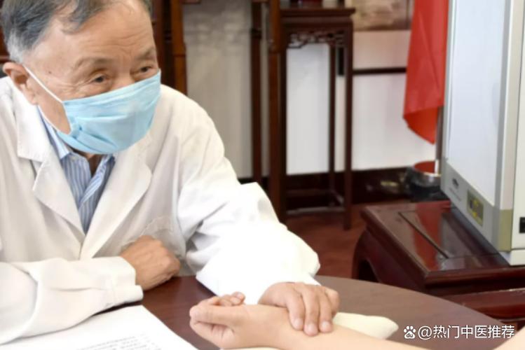 看脾胃很厉害的老中医图标