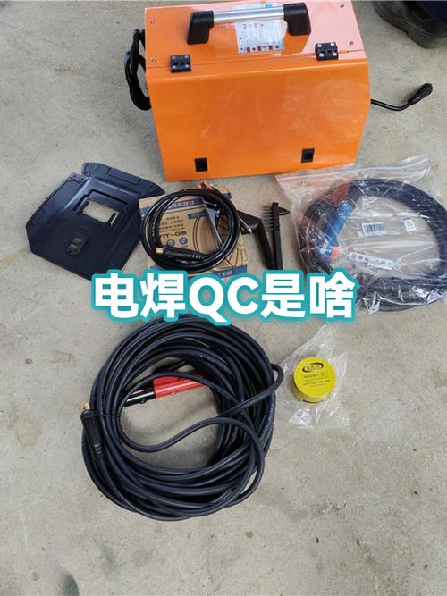 哪里有电焊加工的订单图标