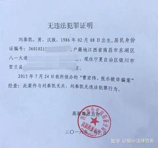 打架拘留一般是多少天图标