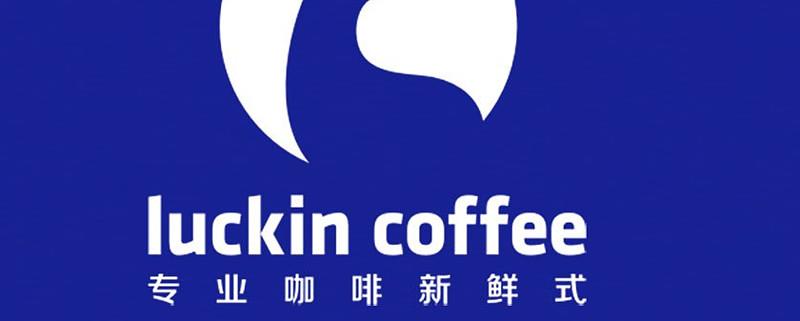 瑞星电脑属于杂牌子吗图标