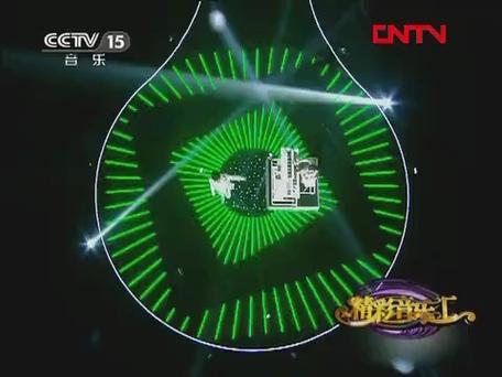 音乐乐汇的例子图标