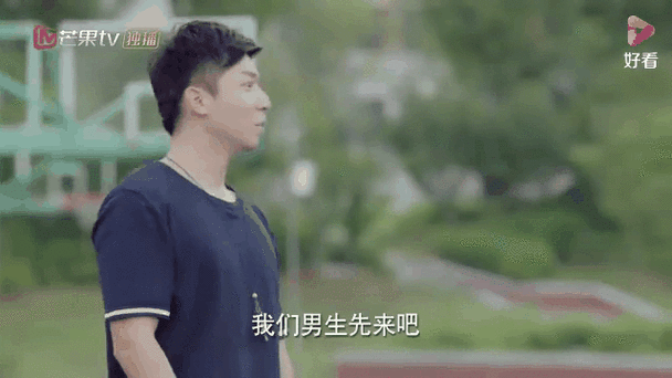 怎么把截图上的时间去掉图标