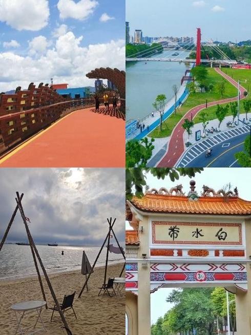 打卡一夏天,记录行程截图