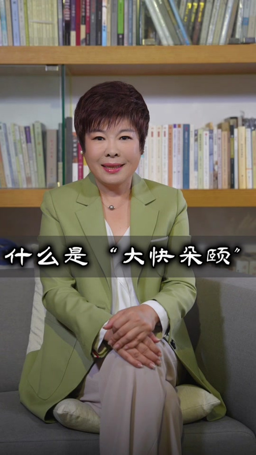 吃某人的颜是什么意思截图