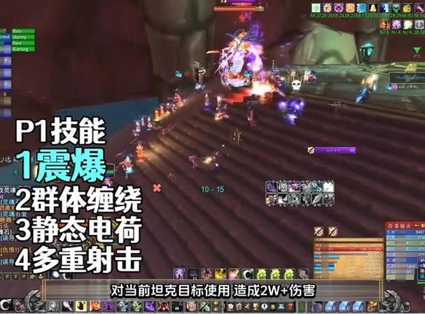 毒蛇神殿攻略完整版截图
