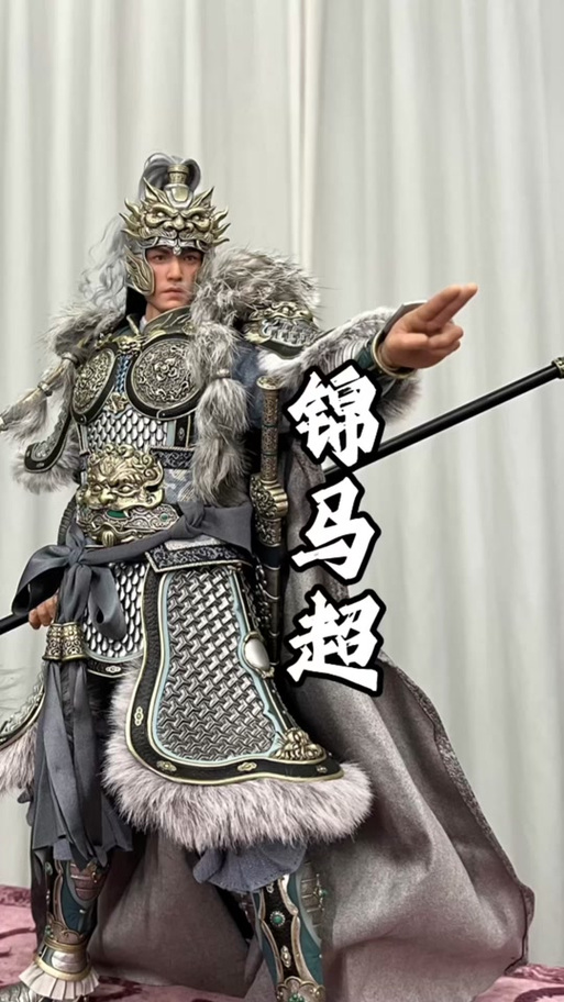 西凉锦马超是什么意思图标