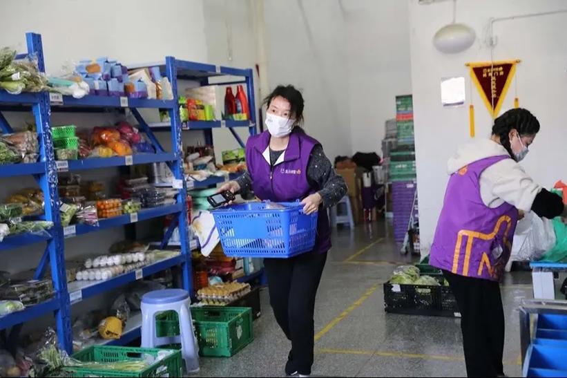 日结分拣员靠谱吗图标