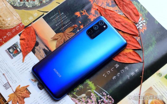 荣耀v30pro几频北斗