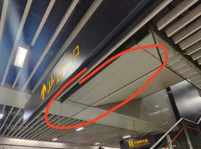 为什么地铁要装屏蔽门截图