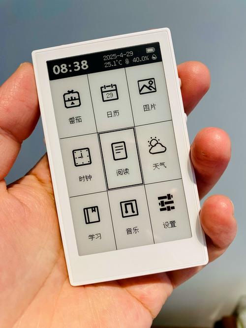 喵电子书同步器截图