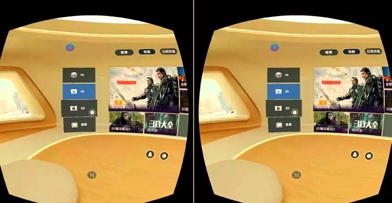 暴风魔镜vr视频