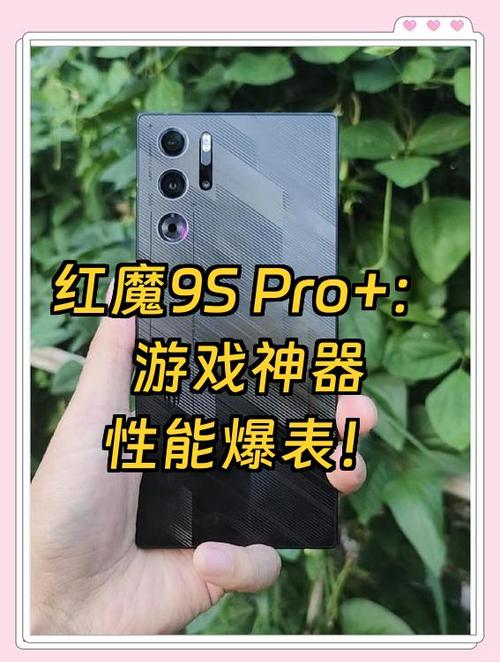 不占内存玩游戏神器截图