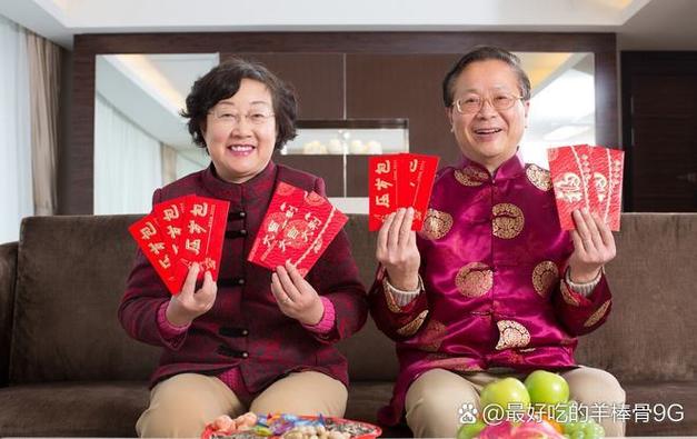 小辈给长辈红包截图