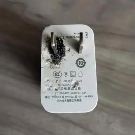 充电器经常坏是手机的原因吗截图