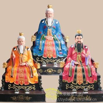 天神一般找谁上身图标