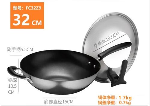 苏泊尔精铁锅有涂层吗截图