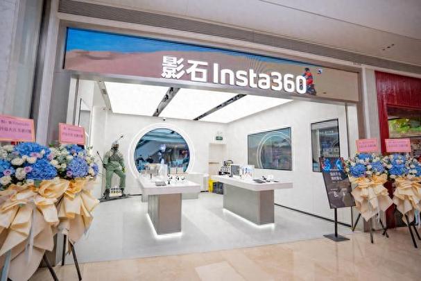 gopro专卖店地址图标