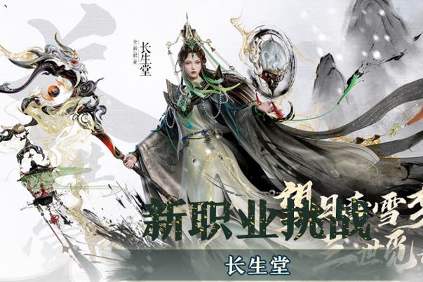 小米降低系统版本图标