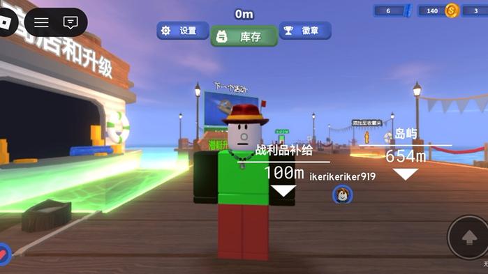 Roblox乐高小游戏图标