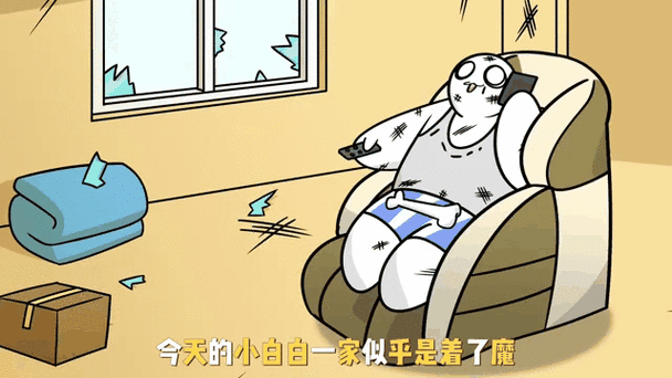 动漫《小白一家》全集图标